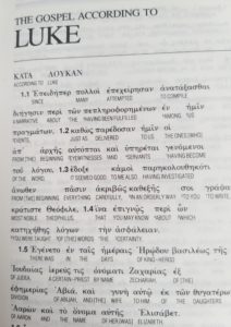 What's the difference between Koine Greek and Ancient Greek? (Part 2 ...