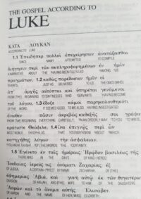 What's the difference between Koine Greek and Ancient Greek? (Part 2 ...